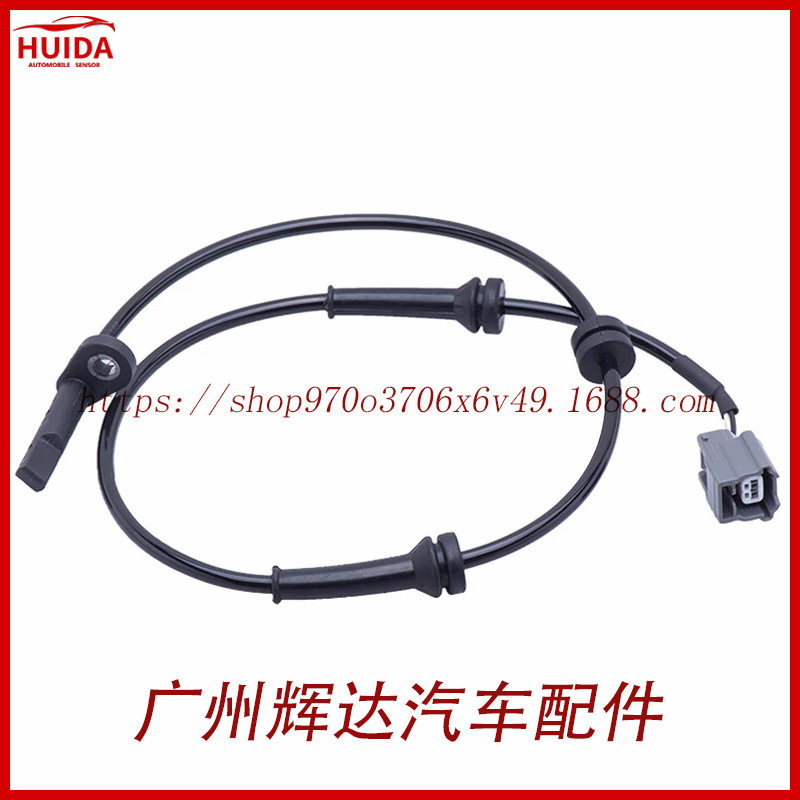 47910-4BA0A适用于日产ABS传感器 47910-4CL0A 479104CL0A-阿里巴巴
