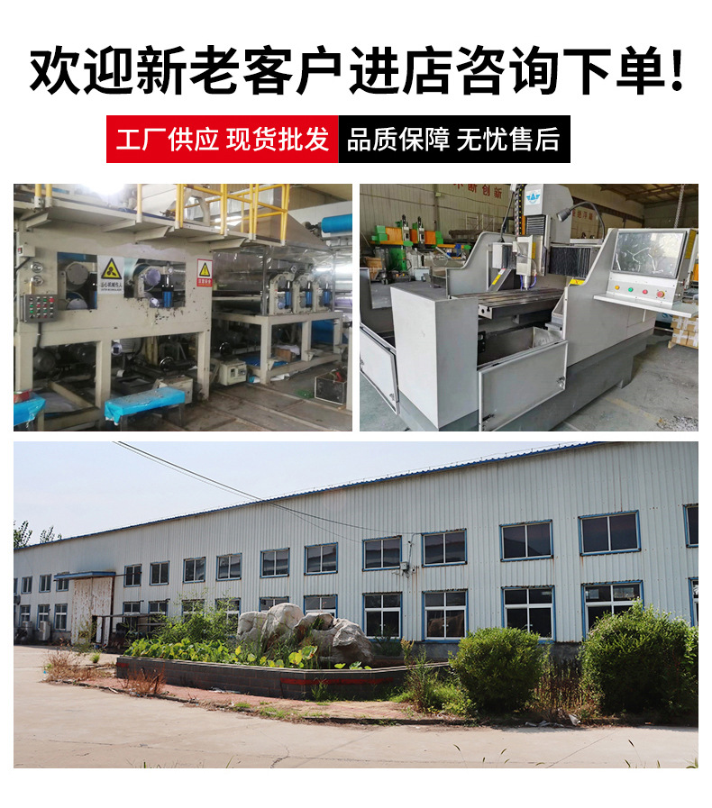 高强度3K碳纤维制品耐高温斜纹平纹纤维板t300 t700碳纤维板-阿里巴巴