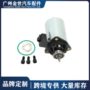跨境热销适用于丰田离合器电机31363-12040 31363-52020-阿里巴巴