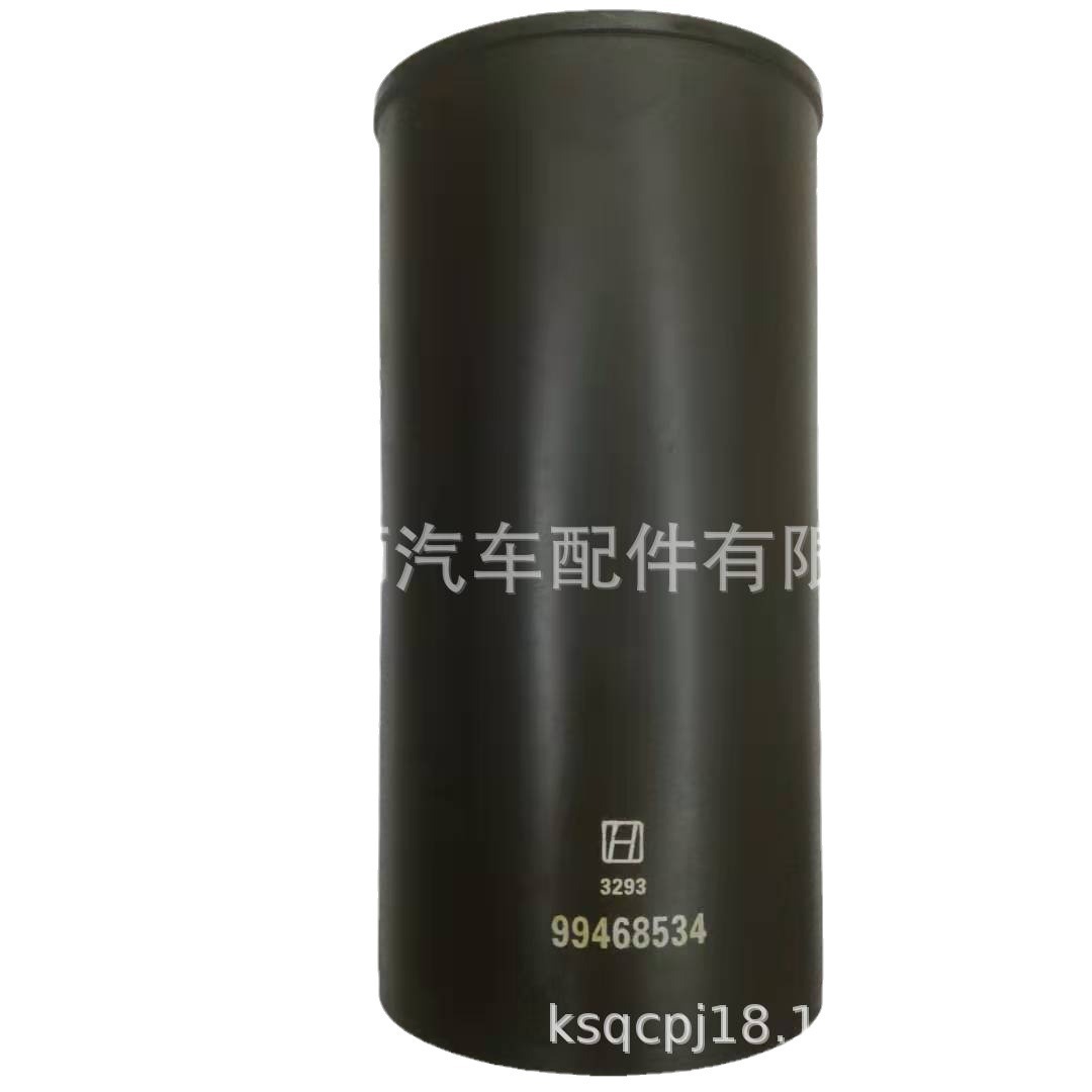 厂家直供适用于依维柯IVECO FIAT 137MM 99468534缸套-阿里巴巴