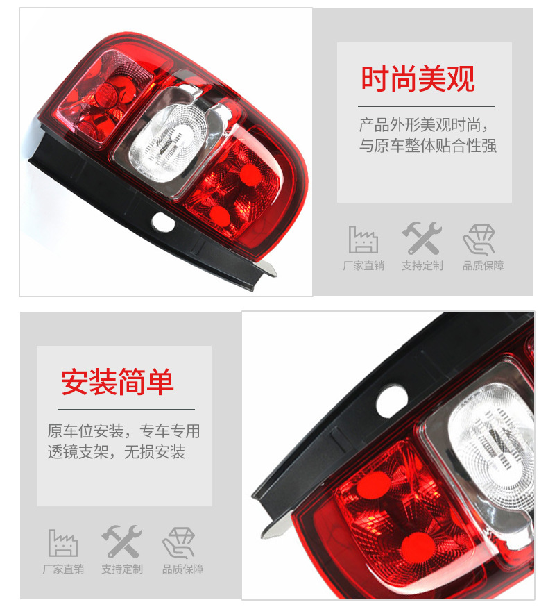 适用于雷诺 DUSTER 14-17款 后尾灯 L:265551679R R:265506837R-阿里巴巴