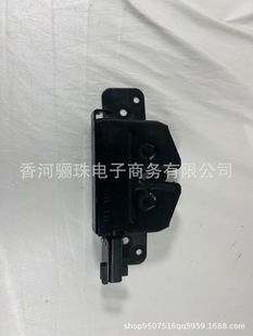 81130D3100 81130-D3000适配途胜引擎盖锁机盖锁组件上盖锁扣-阿里巴巴