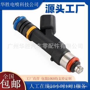 适用于Marine MerCruiser V olvo 喷油嘴 0280158165 12609192-阿里巴巴