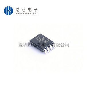 74LVC3G17DC,125 全新现货 贴片封装VSSOP8 缓冲驱动器，接收发器-阿里巴巴