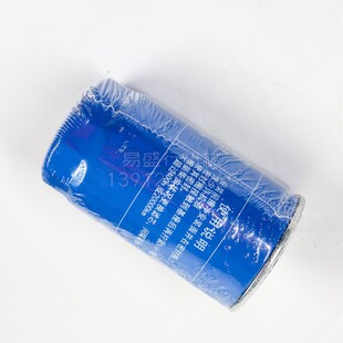 柴滤81334滤芯徐工中国动力工程机械配件可通用潍柴612600081334-阿里巴巴