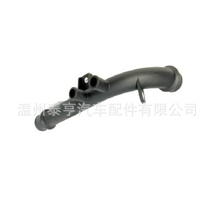 96553368 coolant pipe-阿里巴巴