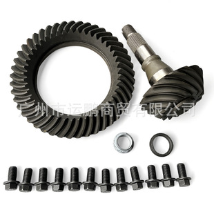 适用于道奇13-24款公羊RAM1500后桥差速器速比 68088162AE-阿里巴巴