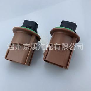 适用于福特尾灯制动尾灯插座9E5313411AA 9E5313411AB-阿里巴巴