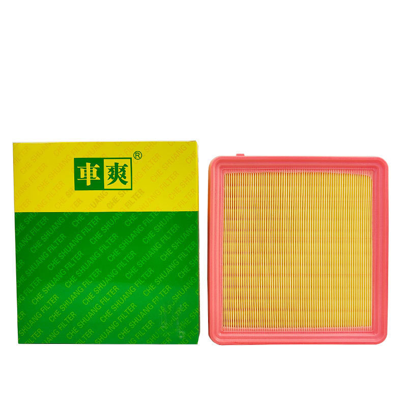 适用吉利缤越6600131687缤越PRO/COOL/ICON空气滤清器2032040500-阿里巴巴
