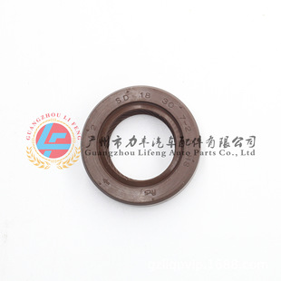 90311-18001适用于丰田4Runner陆地巡洋舰皮卡 油封10*30*7-阿里巴巴