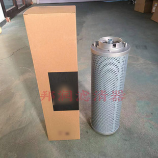 供应60193541 365 485 挖掘机工程机械液压回油滤芯-阿里巴巴