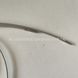 基恩士FU-84C FU-83C/81C/82C耐高温耐热 光纤传感器 FU-83C(2000-阿里巴巴