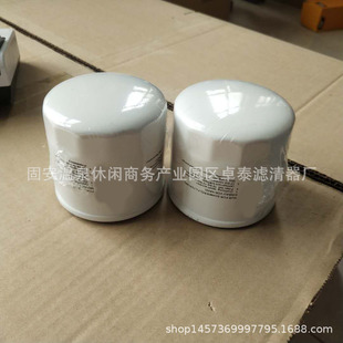 供应 工程机械设备机油滤芯 2175040 发动机滤芯P554770 B7290-阿里巴巴