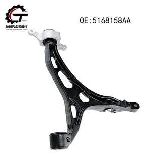 5168158A 5168158AB 68022600AD适用于吉普 道奇 控制臂-阿里巴巴