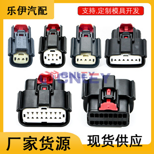 莫仕molex型33472-1601防水连接器尾灯3孔6芯16P公母单双排接插件-阿里巴巴
