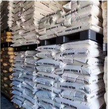 abs 日本umg 3001m-abs 日本umg 3001m批发、促销价格、产地货源 - 阿里巴巴