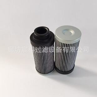液压站滤芯G04245 G04244高压系统回油滤芯-阿里巴巴