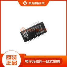 GST5009 LF，GST5009 LF规格参数，GST5009 LF厂家/品牌/封装批号/价格 - 阿里巴巴