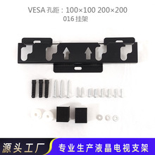 led显示屏支架-led显示屏支架价格、图片、排行 - 阿里巴巴