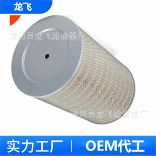 供应020+1109N12 030 1109N12-030 AA2948/AF25276+AF2527滤芯-阿里巴巴