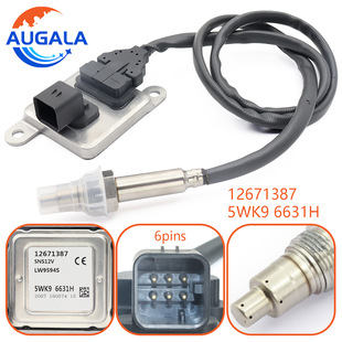 氮氧传感器Nitrogen Oxide Sensor 12671387 5WK96631C 19256343-阿里巴巴