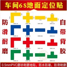 仓库标识牌-仓库标识牌价格、图片、排行 - 阿里巴巴
