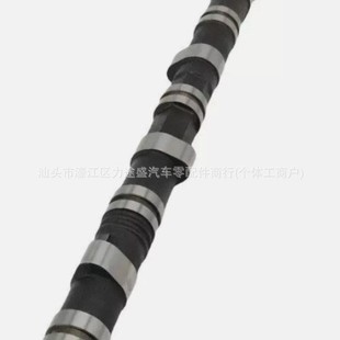 适用于 本田 凸轮轴 14110-R40-A00 14120-R40-A00-阿里巴巴