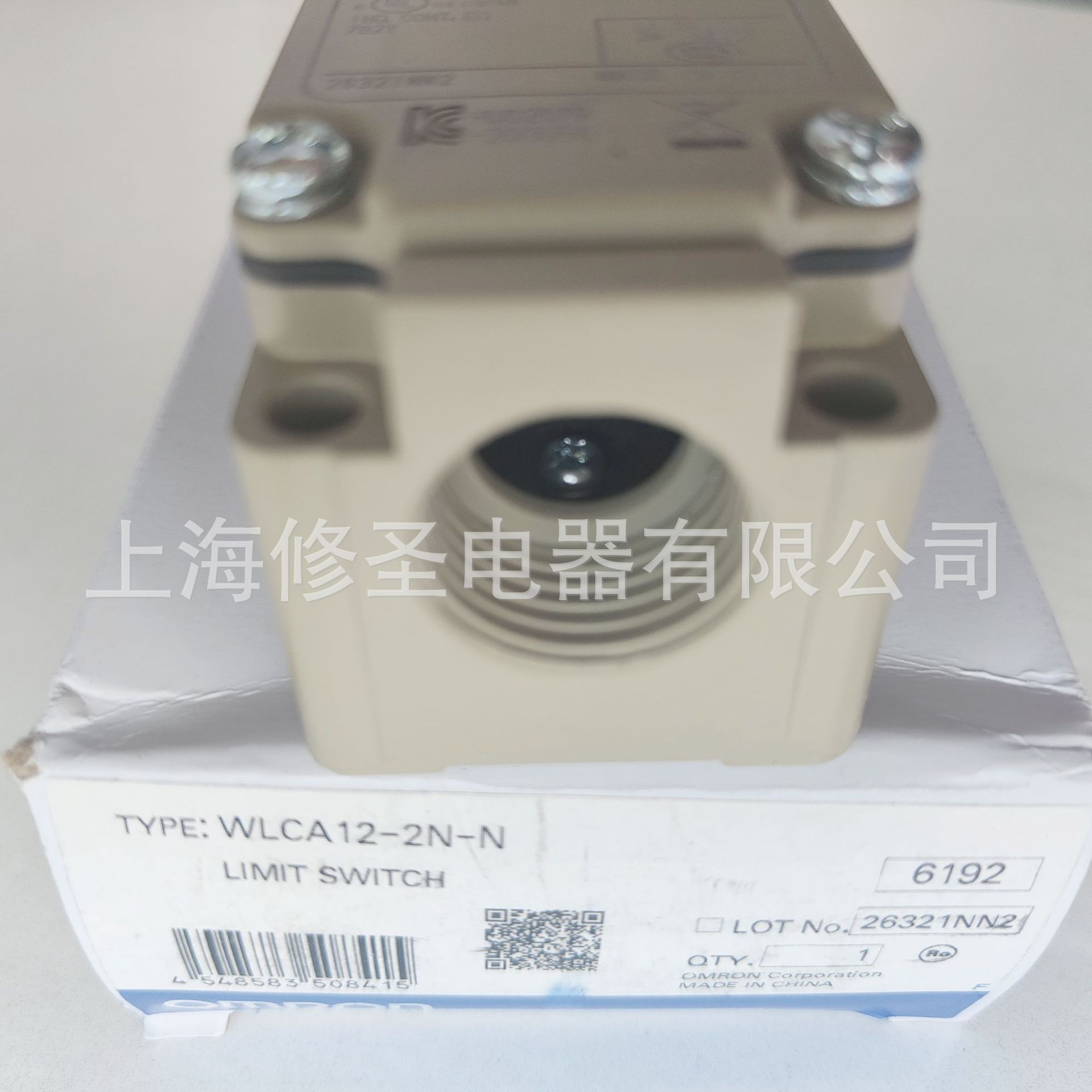 实拍图欧姆龙原装WLCA12系列限位开关正品OMRON行程开关量大优惠-阿里巴巴