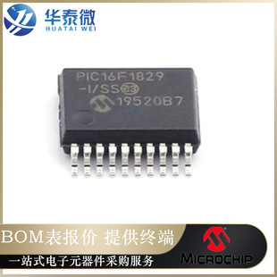全新原装PIC16F1829-I/SS[IC MCU 8BIT 14KB FLASH 20SSOP]正品芯-阿里巴巴