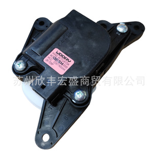 适用于Tucson途胜电机蒸发箱模式电机 971592E250 97159-2E250-阿里巴巴