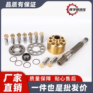 A11VG 12/19/35/50 A11VG12 A11VG19 A11VG35 A11VG50液压泵零件-阿里巴巴