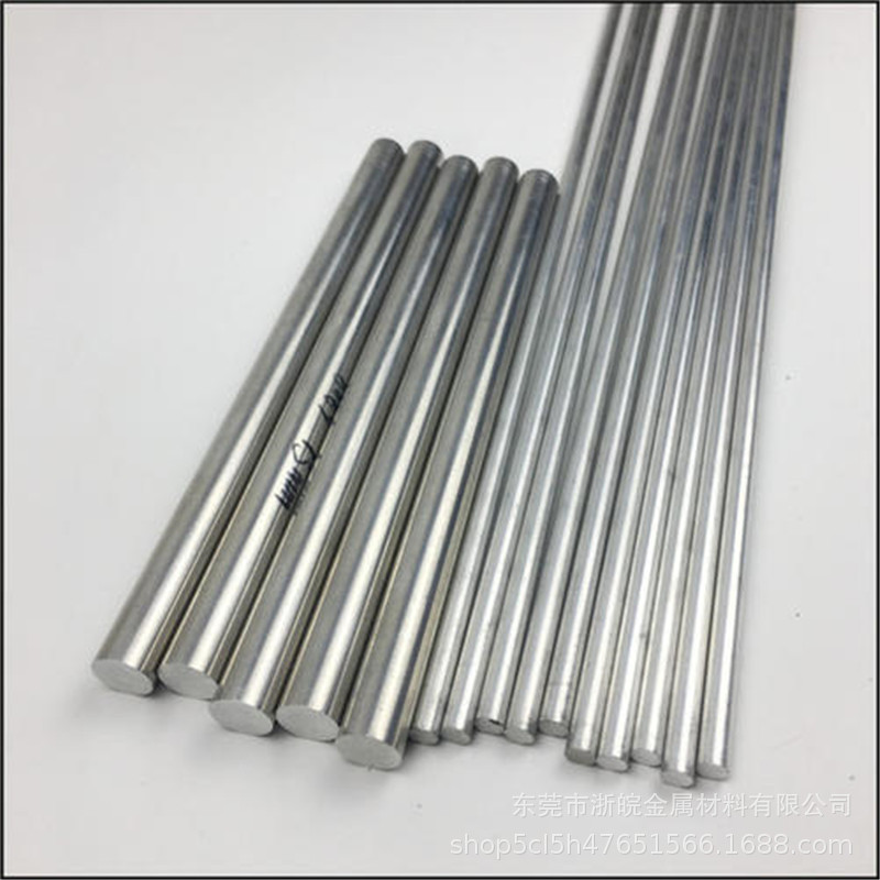 7075t6航空铝板2024实心铝棒2a12t4铝合金厚板6061铝型材ly12-阿里巴巴