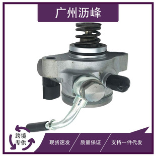适用于马自达汽车配件高压油泵PE22-20-3F0 PE22203F0-阿里巴巴