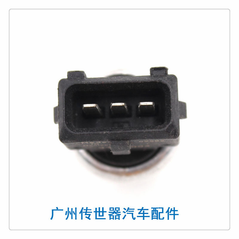 空调压力传感器适用于 沃尔沃 31292004 汽车传感器 零配件 批发-阿里巴巴