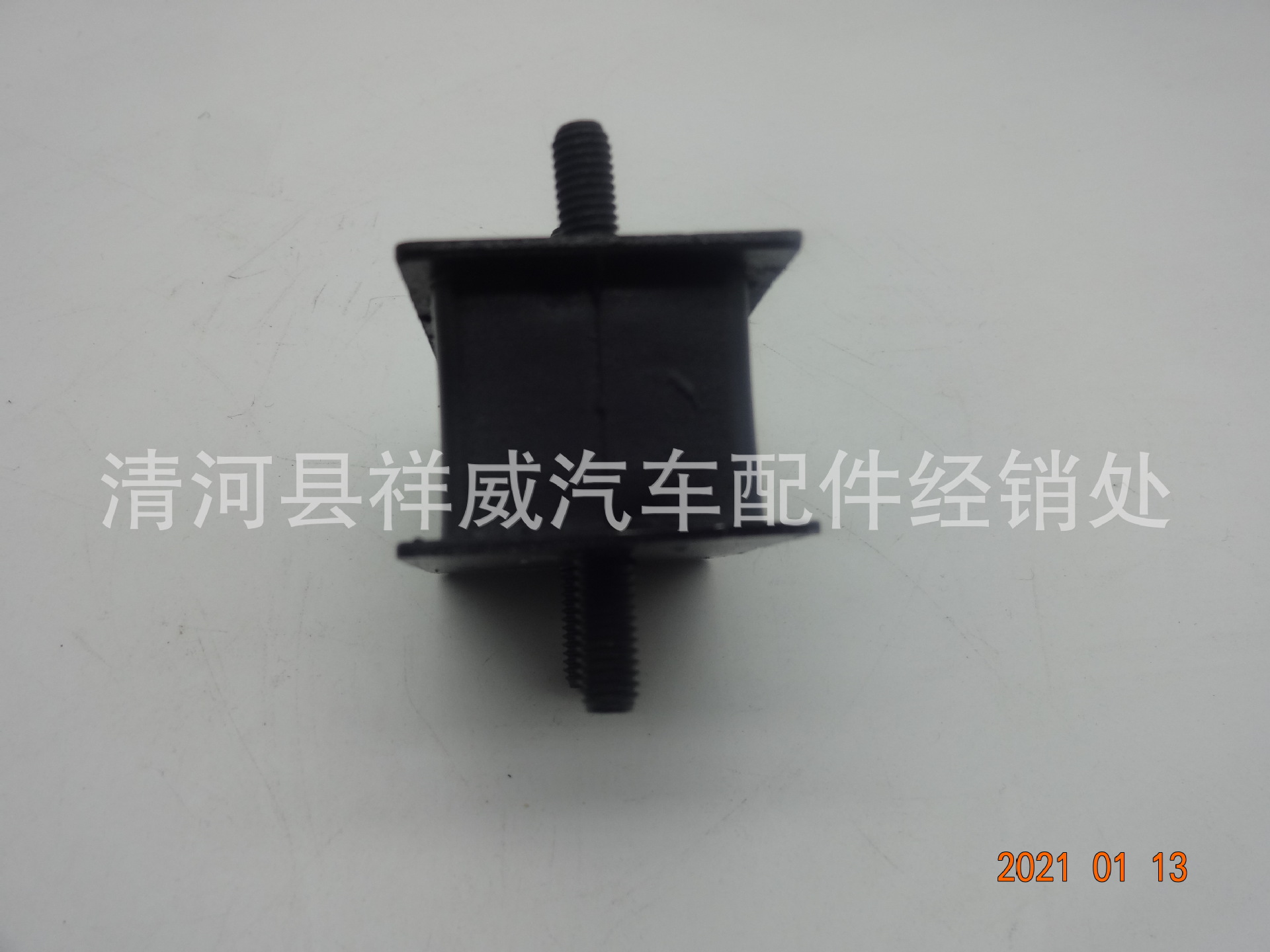 适用于丰田兰德酷路泽消音器缓冲垫吊耳吊胶 17567-61030 厂家-阿里巴巴