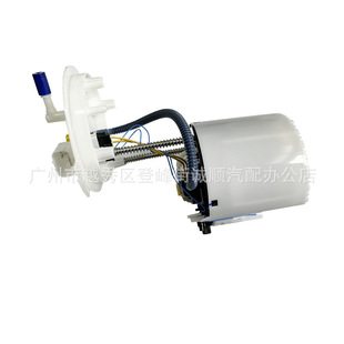 84317899迈锐宝XL汽油泵总成84100549燃油泵跨境汽配13511827外贸-阿里巴巴