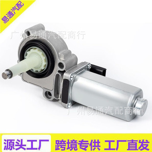 适用于梅赛德斯-奔驰 电机 4635400088 A4635400088-阿里巴巴