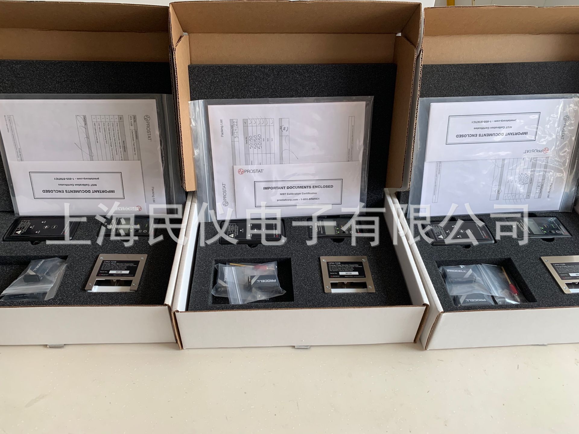 供应美国Prostat PFK-100B静电场测量仪 静电测试仪 ESD场强计-阿里巴巴
