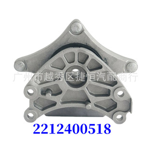 2212400518 2042400218 2042400618机脚胶用于奔驰W204W221C216-阿里巴巴