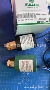 适用于寿力压力开关 88291007-640 控制器 指示器压缩设备配件-阿里巴巴