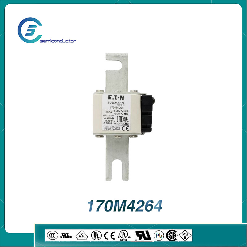 东莞市西五电子有限公司_阿里巴巴旺铺