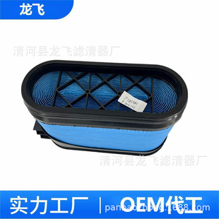 供应P606121 AF26155 3212411 P608665 AF4203 P606120蜂窝滤芯-阿里巴巴