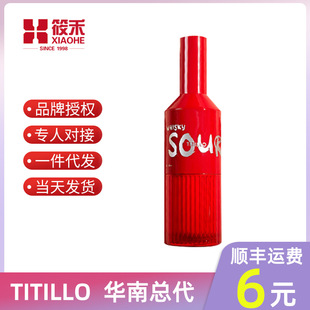 TITILLO蒂蒂乐微酸炮机女用自慰器G点拍打加温伸缩震动棒成人用品-阿里巴巴