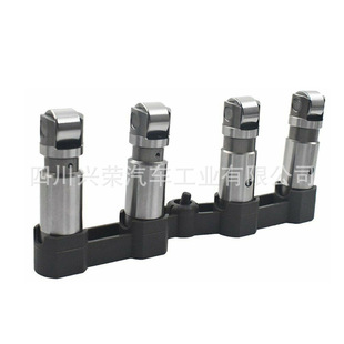 可变气门挺柱挺杆VALVE LIFTERS 5038785AB/5038786AB-阿里巴巴