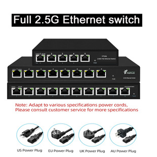 5/8/10 port full 2.5g ethernet switch 5/8/10口2.5G网络交换机-阿里巴巴
