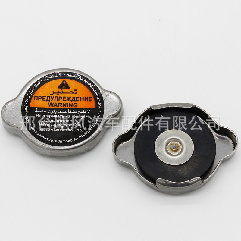 适用于英菲迪尼日产途乐Y62汽车散热器储蓄液副水壶盖21430-C991A-阿里巴巴