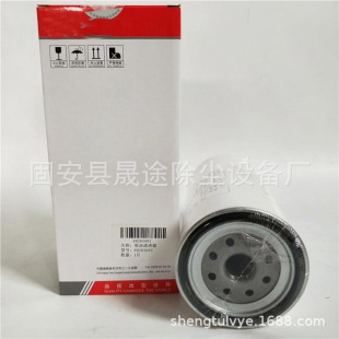 60265683 60263488 B222100000494压路机搅拌车机油格滤芯-阿里巴巴