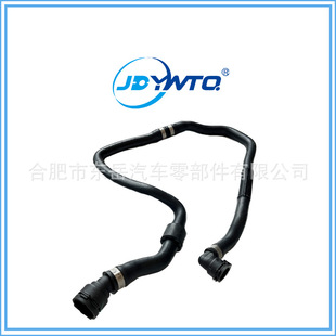 厂家直供散热器软管 RADIATORHOSE 17123448462 汽车橡胶零配件-阿里巴巴