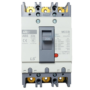 LS产电空气开关ABS 33b塑壳断路器30A/20A/15A/10A/5A正品优惠价-阿里巴巴