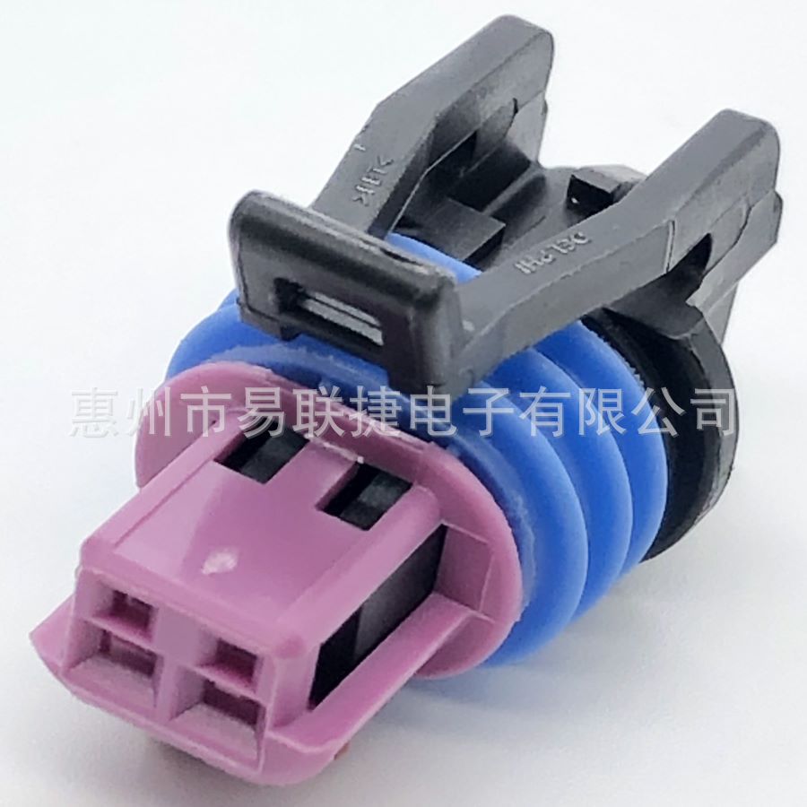 DELPHI德尔福连接器 15449028 防水连接器 汽车线束连接器-阿里巴巴